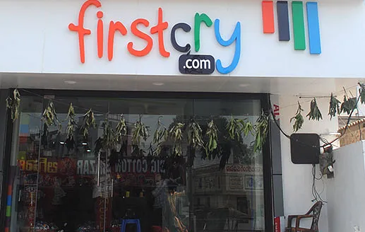 FirstCry Store in Srikakulam GT Road - Shop for Baby & Kids Products
