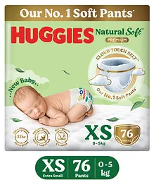 New Born / Extra Small (XS) Baby Diapers Online - Buy at FirstCry.com