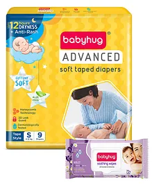 Customer Reviews: Babyhug Advanced Tape Style Diapers Small Size - 9 ...