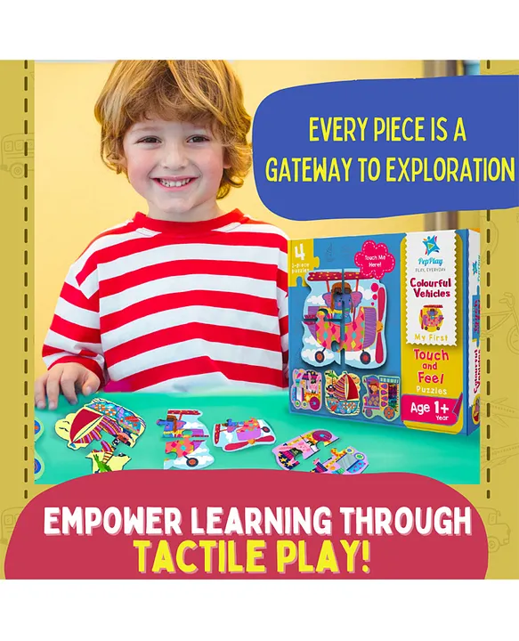 PepPlay highest My First Touch