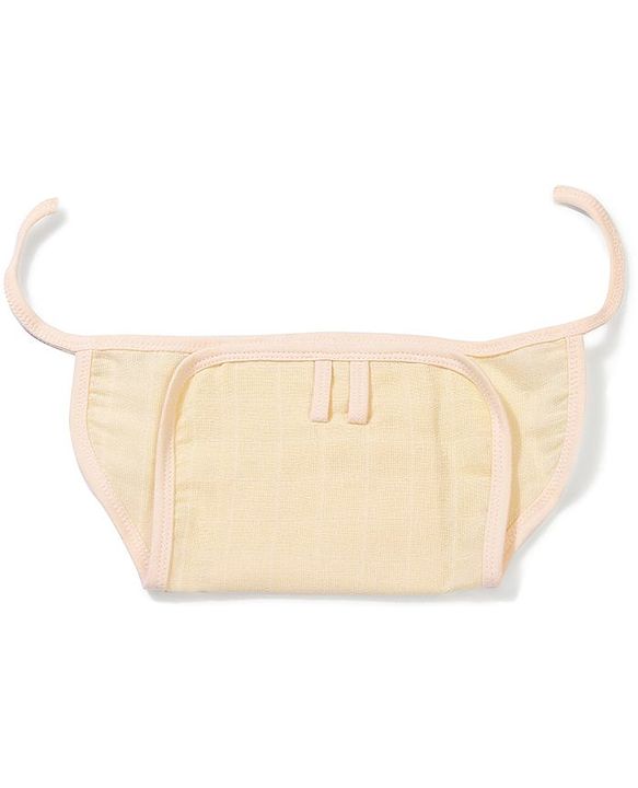 Babyhug Muslin Cloth Nappy Set of 5 Small - Peach