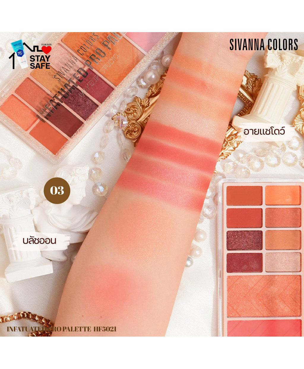Sivanna Colors Pro Makeup Eyeshadow Palette Studio Tech | Saubhaya Makeup