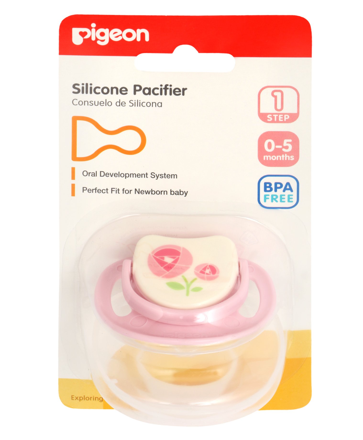 Pigeon - Silicone Pacifier Step 1 Online India, Buy Teethers & Soothers ...