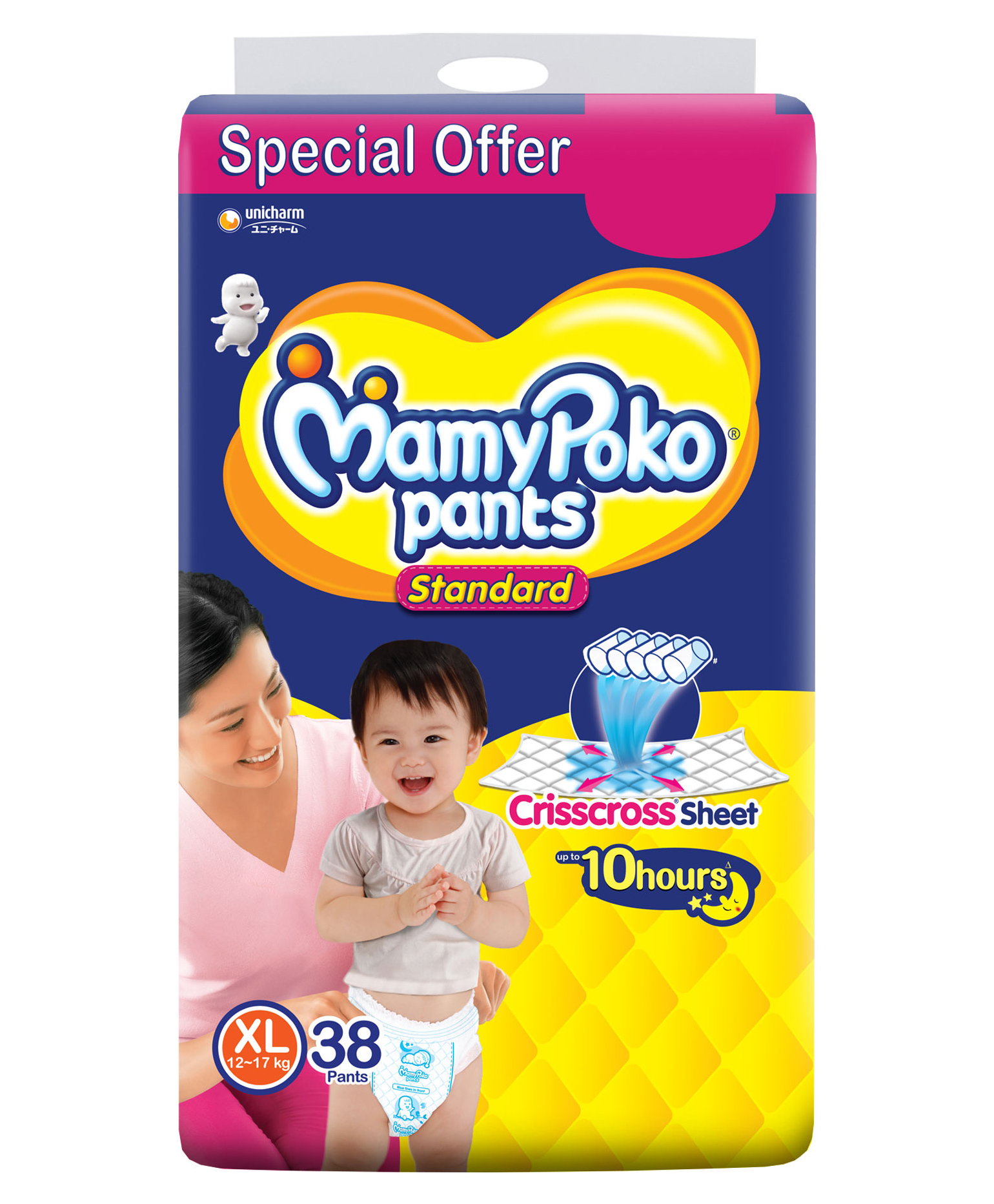 Buy MamyPoko Pants Standard Pant Style Diapers (Extra Large) 38 - (Pack ...