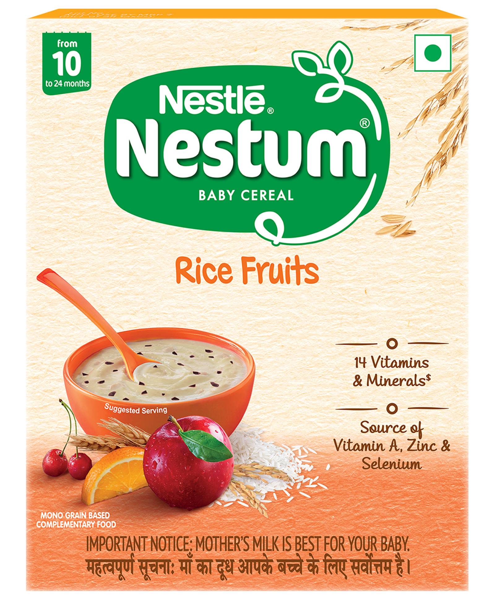 Buy Nestle Nestum Rice Vegetable Baby Cereal Bag in Box - 300 g(Pack of ...