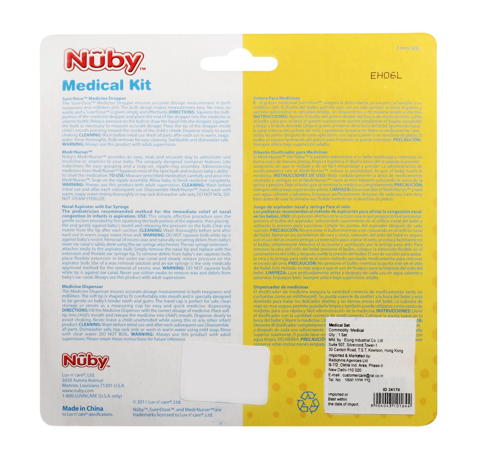 Nuby Medical Kit Online in India, Buy at Best Price from FirstCry.com - 574