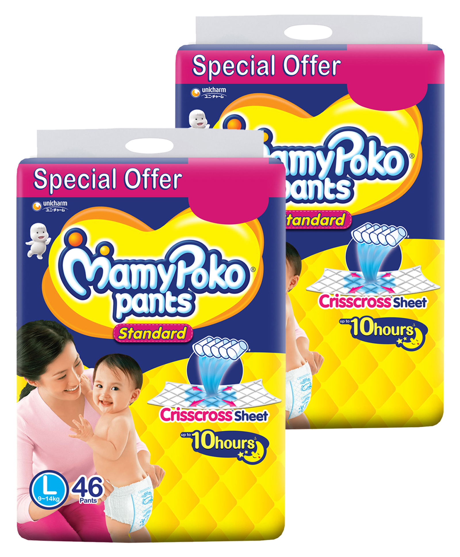 Buy MamyPoko Pants Standard Pant Style Diapers (Large) 46 - (Pack of 2 ...