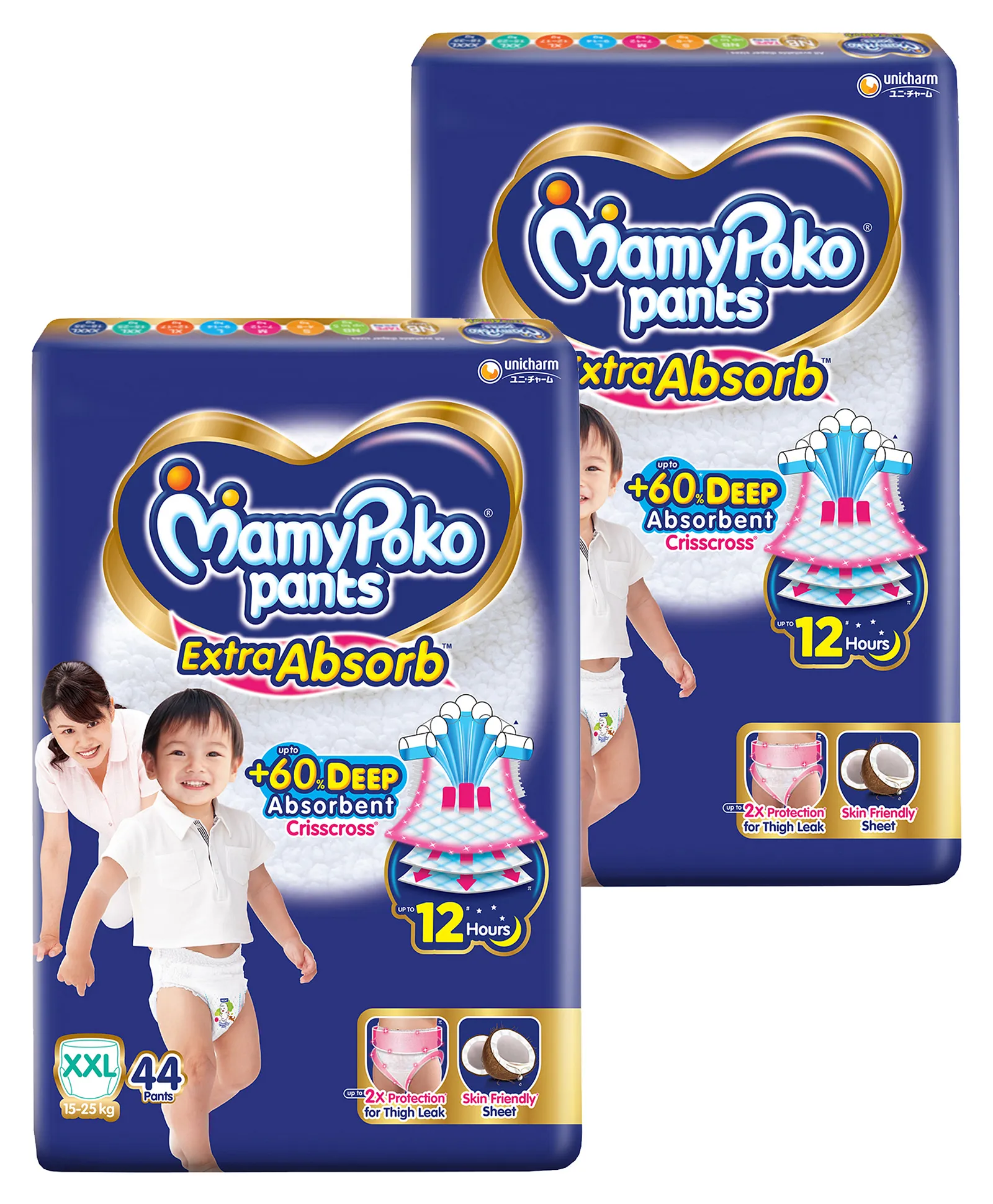 Buy MamyPoko Extra Absorb Pants Style Diapers Xtra Xtra Large - 44 ...