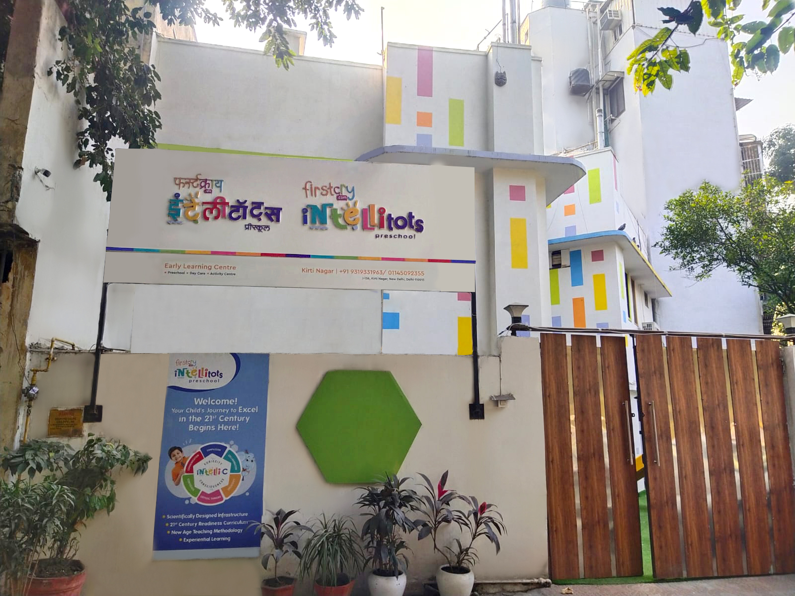 Best Daycare, Playschools and Preschools in India - FirstCry Intellitots